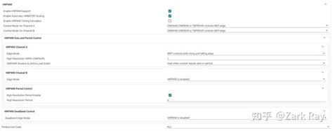 使用hrpwm的注意事项 知乎