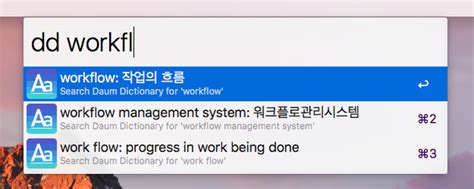 github aseom alfred workflows my own alfred workflows