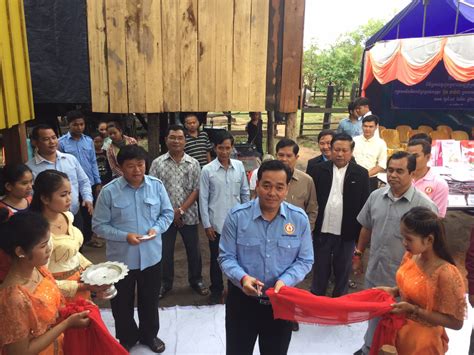 CPP ខតតពរវហរ បរគលផទជនចសជរ គមនទពង វមន៧មករ