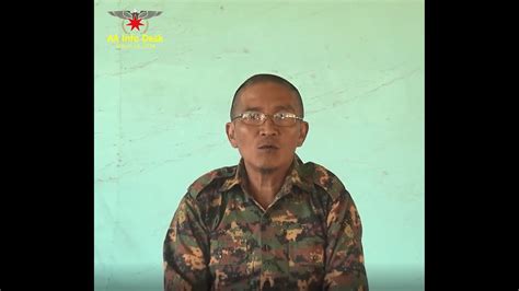 မအီတံတား၊ကျောက်ကြီးပေါက်တံတားတို့အား စကစမှဖျက်ဆီးခဲ့မှုနှင့်ပတ်သက်၍ အရာခံဗိုလ်မျိုးခန့်၏ပြောကြားချက်