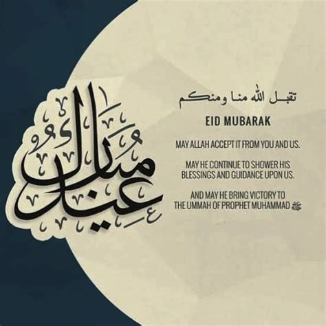 Anas Ahmed Posted On Linkedin