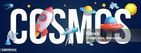 3d 현실적인 만화 공간 구성입니다 로켓 Ufo 위성 별 행성 태양 지구 레이더 망원경 최소한의 스타일로 광택이 나는 귀여운 아이들의 물건이 새겨진 비문 코스모스 벡터