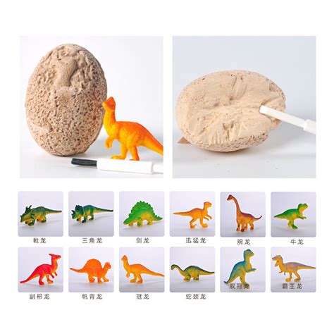China Dinosaur Egg Excavation Dig It Out Dinosaur Fossil Toys 12 Dino Eggs Dig Set Science