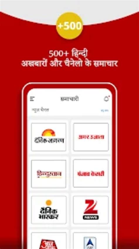 Meme App Para Android Descargar