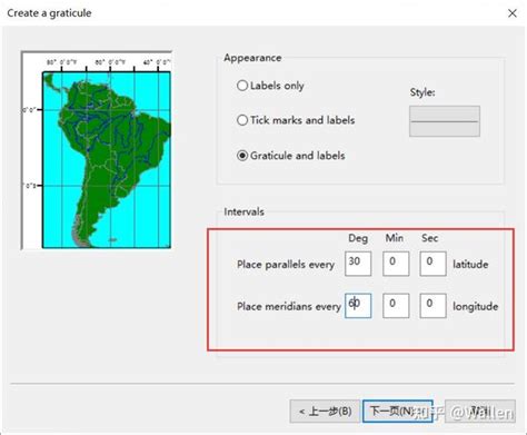 Arcgis绘制地球 知乎