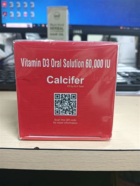 Vitamin D3 Solution Packaging Size 4x5ml At Rs 399 In Mumbai Id