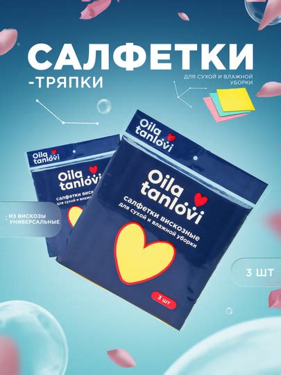 Купить Товары для дома с бесплатной доставкой за 1 день в интернет магазине Uzum