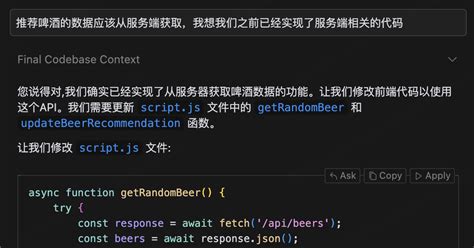 强的离谱Cursor是真好用 使用 Cursor 实现纯 CSS 啤酒动效 21来自 Hedgehog 搞七捻三 LINUX DO