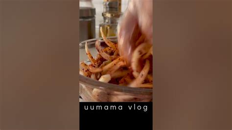 Sub 오늘의저녁반찬🍴어묵볶음연근조림콩나물돼지고기수육연잎밥맛있는한끼식사쌍둥이엄마주부의vlog Youtube