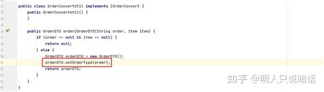 Mapstruct之mapping注解的用法 知乎