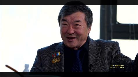 Тос даасан Монгол айл Монгол Улсын Урлагийн гавьяат зүтгэлтэн хөгжмийн зохиолч Б Наранбаатар