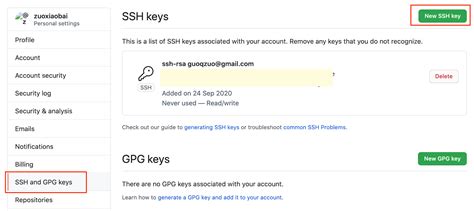 使用git ssh方式解决rpc failed 413 curl 22 the requested url returned