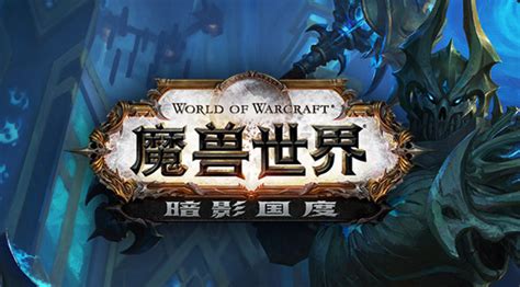tbc飞行坐骑要多少金 魔兽世界大神回答 梦幻手游网