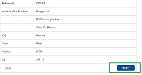 HDFC बक म नमन अपडट कर 2025