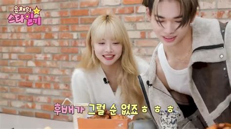 قسمت ۳۰ برنامه Eunchae Diary Star با حضور جیک و نیکی با زیرنویس فارسی