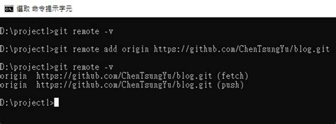Day13 Gitgithub操作 今天紀錄如何用git上傳自己的專案到github上面。 By Tsung Yu Toms