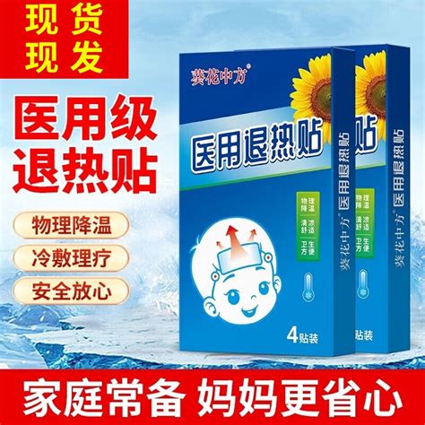 快 红包雨 一起活动吧