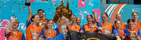 Всеукраїнські змагання «Пліч о пліч всеукраїнські шкільні ліги