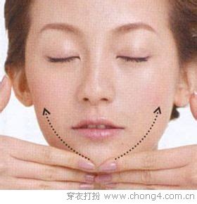 紧致美女轻松脸部按摩法 穿衣打扮 服饰搭配 美容知识