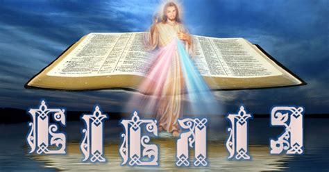 8 клас Біблія Тест на 16 запитань Зарубіжна література