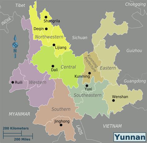 Yunnan Wikitravel