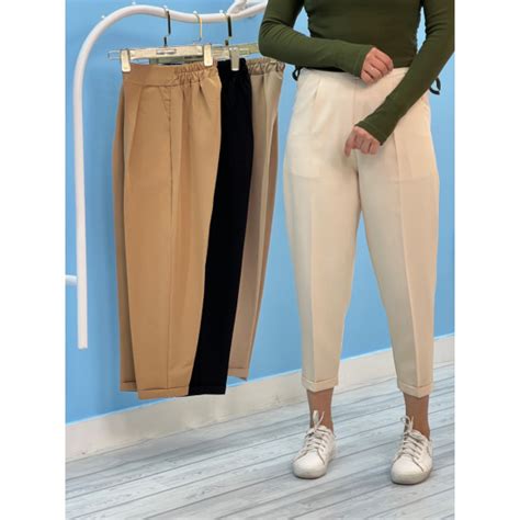 شلوار مام استایل ساسوندار 1017