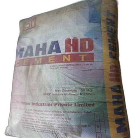 Ppc Cement At ₹ 340 Bag Construction Material In Thiruvananthapuram Id 2853138422455