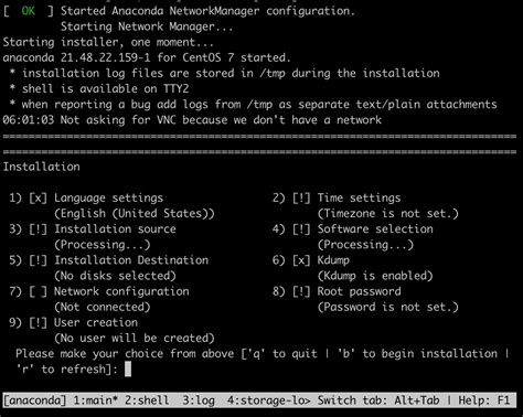 Linux虚拟化 Ubuntu2204之kvm安装 学习鸟