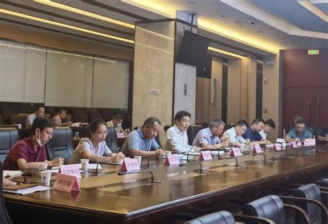 武汉市生态环境局召开二季度水环境质量分析研判专题会生态新闻中心长江网cjncn