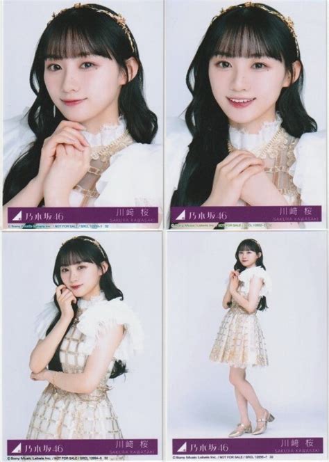 Yahooオークション 川﨑桜 生写真 チャンスは平等 初回盤封入 コン