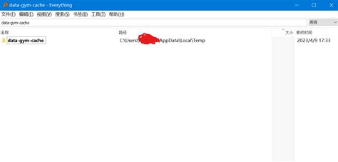 运行c项目解析到最后报错：valueerror Not Enough Values To Unpack Expected 2 Got