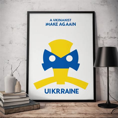 Minimalist Nuclear Ukraine Poster Stable Diffusion Online