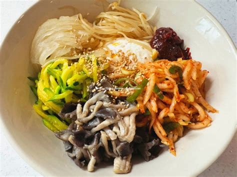 야채듬뿍 비빔밥
