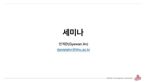 Netconf Restconf Grpcbasic Pdf