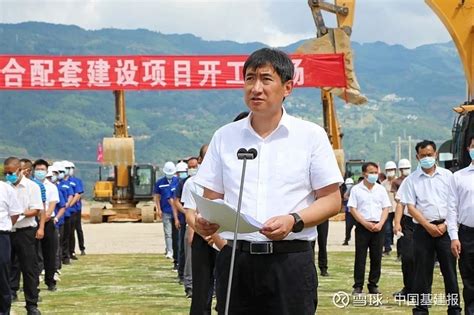 云南临沧火车站乡村振兴综合配套建设项目正式开工 近日中铁十局七公司承办的云南省临沧市经济运行重大项目集中开竣工和三个示范区建设调度
