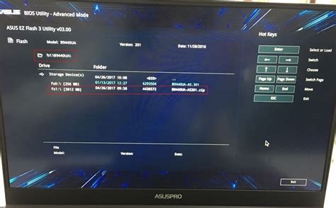 Uefi Bios Utility