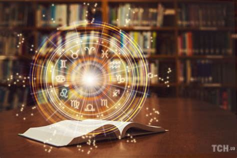 Астролог назвав знаки Зодіаку які не люблять ходити у гості Читайте на Ukr Net