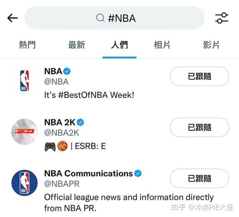 小白看过来！twitter推特账号运营必备技巧 知乎