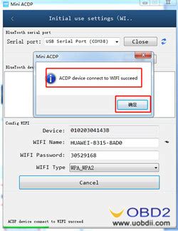 How To Use Yanhua Mini ACDP PC Version UOBDII Official Blog