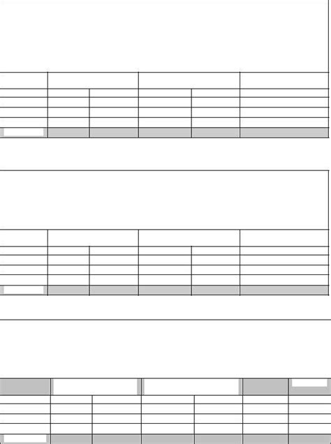 Mci Eligibility Application Pdf Form Formspal