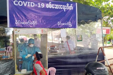 မိုင်းဆတ်မြို့၌ ကိုဗစ် ၁၉ ရောဂါ ကြိုတင်ကာကွယ်ထိန်းချုပ်ရေး လုပ်ငန်းများ အရှိန်အဟုန်မြှင့် ဆောင်ရ