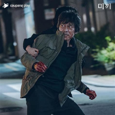 8 Adu Peran Pemain Drama The Bait Drakor Comeback Jang Keun Suk Bareng