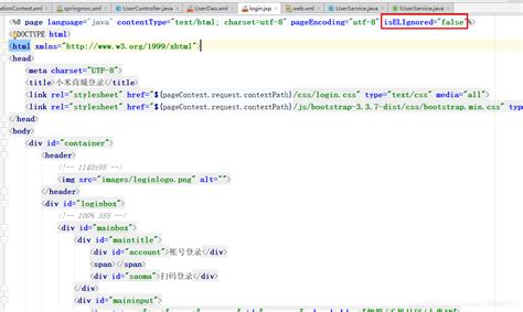jsp 样式丢失 静态资源找不到 localhost xiaomi ntextpath 7d css login css csdn博客