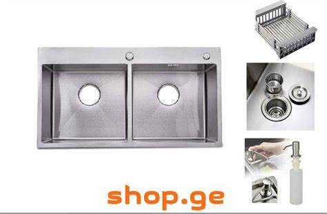 სამზარეულოს ნიჟარა