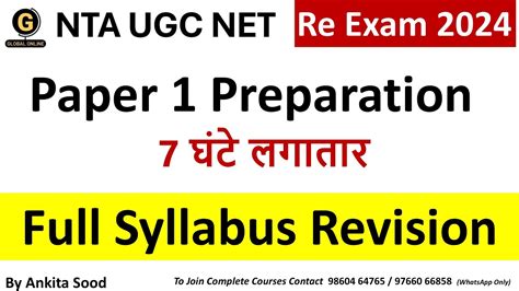 Full Syllabus Revision For Ugc Net Re Exam Paper 1 Most Important Topics Net 2024
