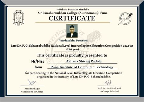 Aahana Padole On Linkedin Grateful For The Enriching Experience Of Participating In The Dr Pg