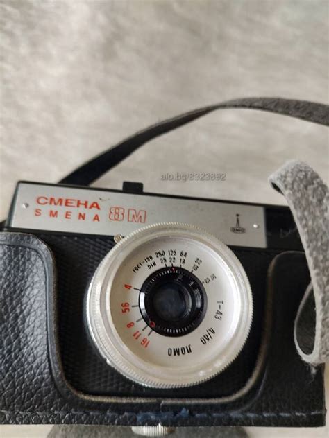 Фотоапарат смена 8 Снема 8 Лентови фотоапарати 3 x | Фотоапарати ...