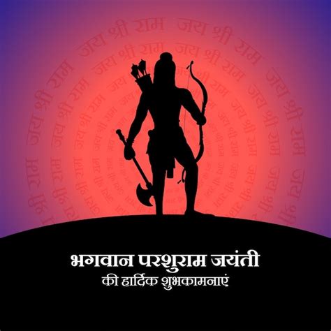 Premium Vector Vector Illustration Of Lord Parshuram Jayanti Wishes