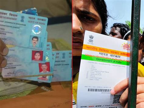 Is Your Pan Card Linked With Aadhaar Here Is How You Can Check In Pics