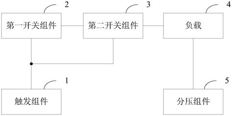 负载开关电路、装置、芯片以及智能充电器的制作方法